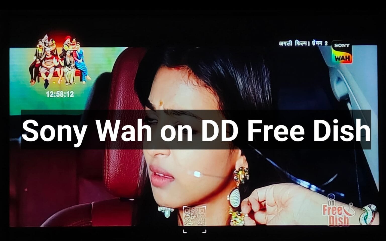 Sony Wah Channel On DD Free Dish